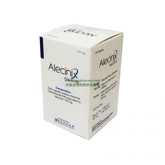 【阿来替尼,艾乐替尼,阿雷替尼,安圣莎,Alectinib,ALECINIX】说明书_代购价格_印度直邮-印度全球药房
