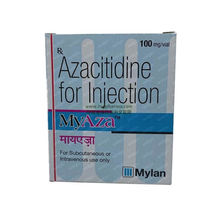 【阿扎胞苷,维达莎,Azacitidine,MYAZA】说明书_代购价格_印度直邮-印度全球药房