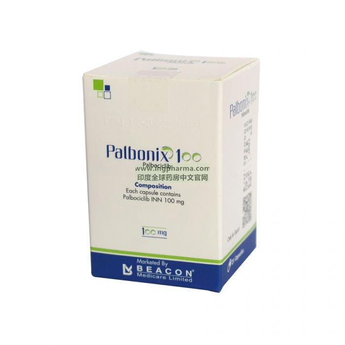 【哌柏西利胶囊,帕博西林,帕博西尼,爱博新,Palbociclib,PALBONIX】说明书_代购价格_印度直邮-印度全球药房