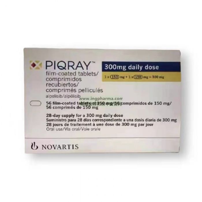 【阿培利司,阿博利布,Alpelisib,PIQRAY（欧洲版）】说明书_代购价格_印度直邮-印度全球药房