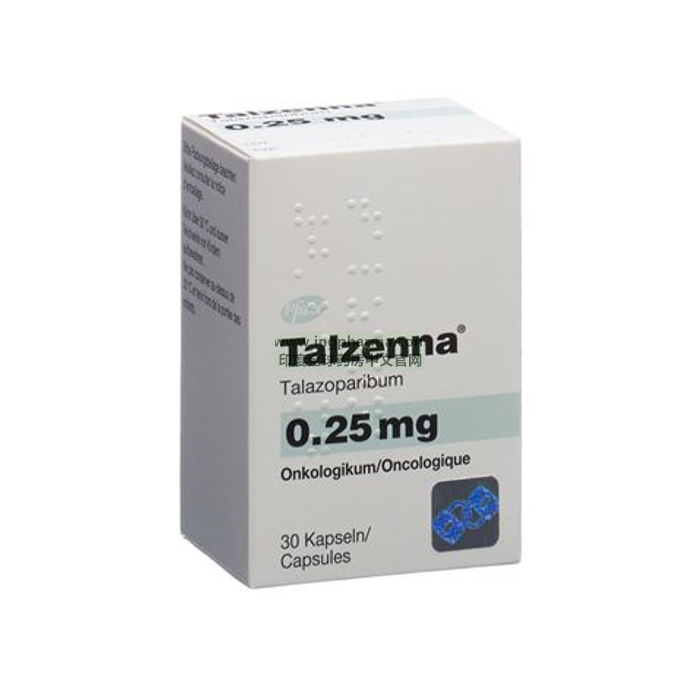【他拉唑帕尼,他拉唑帕利，他拉唑帕尼，他唑来膦,talazoparib,TALZENNA】说明书_代购价格_印度直邮-印度全球药房