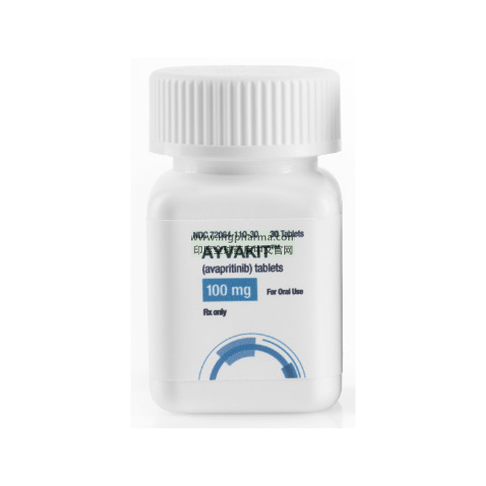 【阿伐替尼,阿伐普利尼,阿瓦普替尼,泰吉华,avapritinib,ayvakit】说明书_代购价格_印度直邮-印度全球药房