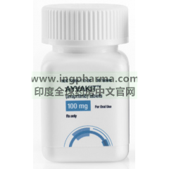 【阿伐替尼,阿伐普利尼,阿瓦普替尼,泰吉华,avapritinib,ayvakit】说明书_代购价格_印度直邮-印度全球药房