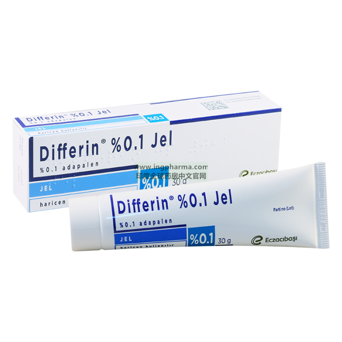 【阿达帕林,达芙文,Adapalene Gel,Differin(土耳其原研版)】说明书_代购价格_印度直邮-印度全球药房