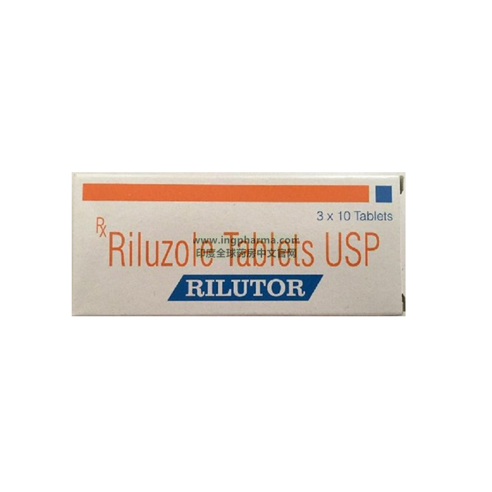 【利鲁唑,力如太,Riluzole,Rilutor】说明书_代购价格_印度直邮-印度全球药房