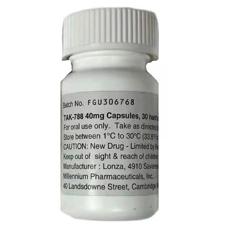 【莫博替尼,TAK-788香港临床版,Mobocertinib,EXKIVITY】说明书_代购价格_印度直邮-印度全球药房