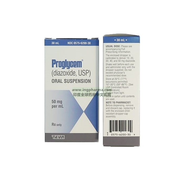 【二氮嗪,Diazoxide,Proglycem(美版)】说明书_代购价格_印度直邮-印度全球药房