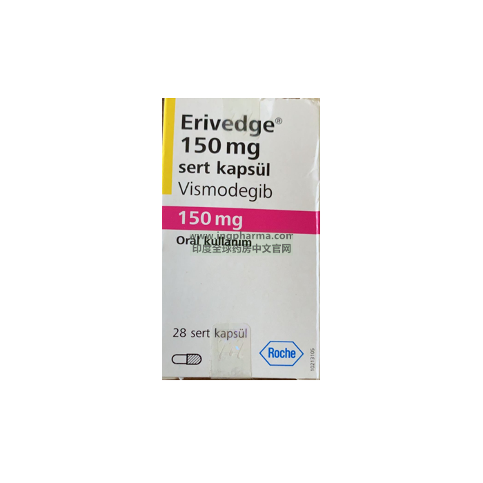 【维莫德吉,vismodegib,Erivedge(土耳其版)】说明书_代购价格_印度直邮-印度全球药房