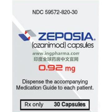 【依洛昔巴特片,Elobixibat Hydrate,Goofice】说明书_正规药代购价格印度全球药房中文网