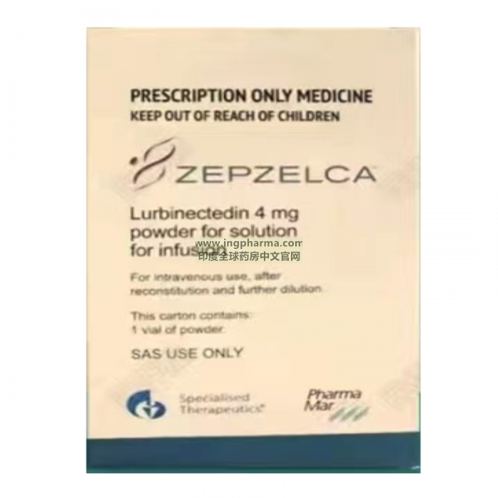 【鲁比卡丁,lurbinectedin,ZEPZELCA（新加坡版）】说明书_代购价格_印度直邮-印度全球药房