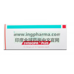 【左旋多巴+卡比多巴,Levodopa+Carbidopa,Syndopa Plus】说明书_代购价格_印度直邮-印度全球药房
