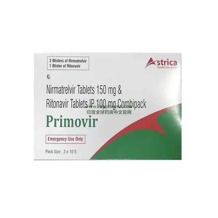 【帕克洛维,Paxlovid,Primovir,奈玛特韦/利托那韦,Nirmatrelvir+Ritonavir】说明书_代购价格_印度直邮 ...