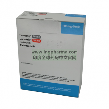 【卡博替尼胶囊,卡赞替尼胶囊,Cabozantinib, COMETRIQ（欧洲原研版）】说明书_代购价格_印度直邮-印度全球药房