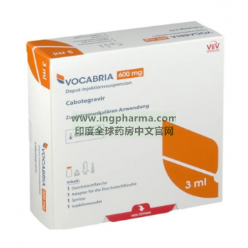 【来那卡帕韦,利那卡帕韦,lenacapavir,sunlenca（美版）】说明书_代购价格_印度直邮-印度全球药房