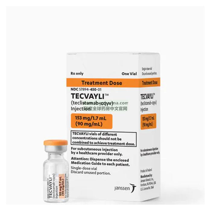【Teclistamab,tecvayli（美版）】说明书_代购价格_印度直邮-印度全球药房