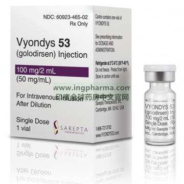 【依洛昔巴特片,Elobixibat Hydrate,Goofice】说明书_代购价格_印度直邮-印度全球药房