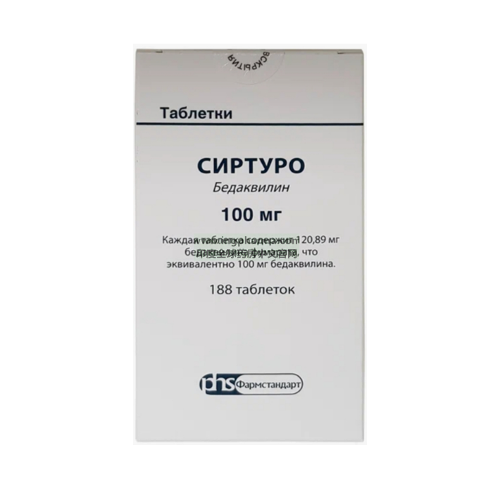 【贝达喹啉,Bedaquiline,Sirturo（俄罗斯版）】说明书_代购价格_印度直邮-印度全球药房