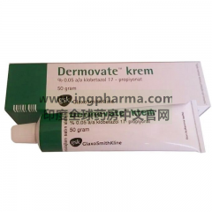 【丙酸氯倍他索,clobetasol propionate,Dermovate Cream(土耳其原研版）】说明书_代购价格_印度直邮-印度全球药房