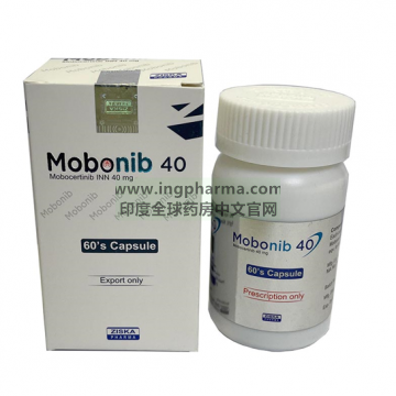 【塞尔帕替尼,赛哌替尼,LOXO-292,Selpercatinib,Selcaxen】说明书_代购价格_印度直邮-印度全球药房