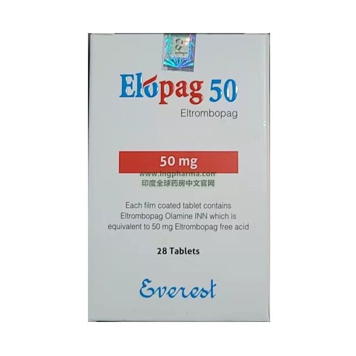 【艾曲波帕,艾曲泊帕,瑞弗兰,ELTROMBOPAG,Elopag】说明书_代购价格_印度直邮-印度全球药房
