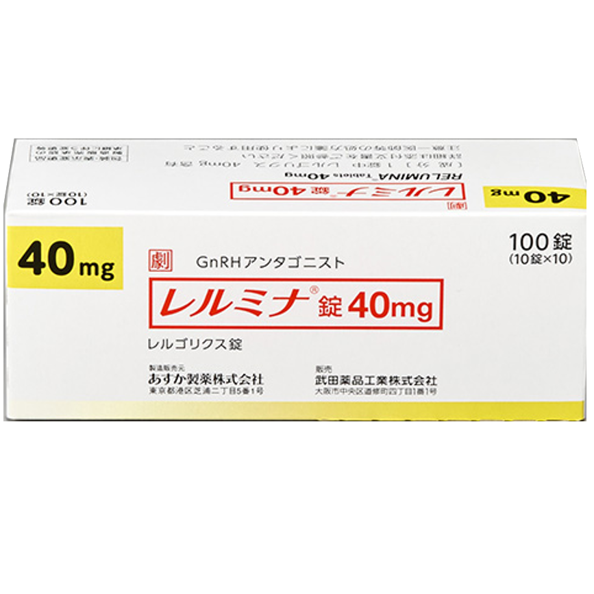 【瑞格列克片,瑞卢戈利,relugolix,レルミナ,ORGOVYX】说明书_代购价格_印度直邮-印度全球药房