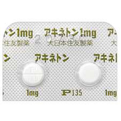 【盐酸比哌立丁,Biperiden,ビペリデン,アキネトン,AKINETON】说明书_代购价格_印度直邮-印度全球药房