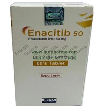 【阿扎胞苷片，Azacitidine，ONUREG（欧洲版）】说明书_代购价格_印度直邮-印度全球药房