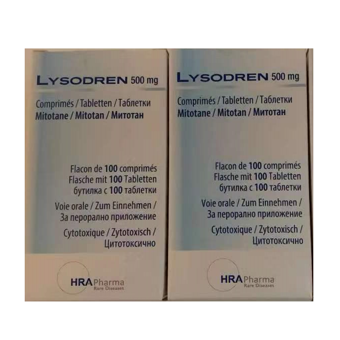 【米托坦,密妥坦, 曼托坦,Mitotane,LYSODREN【欧洲版】】说明书_代购价格_印度直邮-印度全球药房