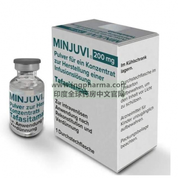 【坦罗莫司,替西罗莫司,驮瑞塞尔,坦西莫司,坦罗莫斯,Temsirolimus,Torisel(欧洲版）】说明书_代购价格_印度直邮-印度全球药房