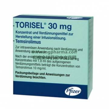 【伏立诺他,vorinostat,Zolinza（美版）】说明书_代购价格_印度直邮-印度全球药房