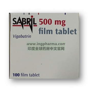 【马昔巴特,马拉利西巴特,maralixibat,Livmarli （欧洲版）】说明书_代购价格_印度直邮-印度全球药房