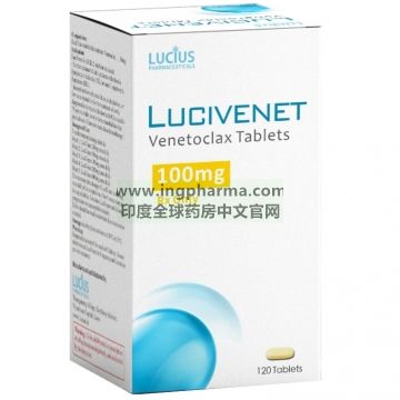 【伏立诺他,vorinostat,Zolinza（美版）】说明书_代购价格_印度直邮-印度全球药房