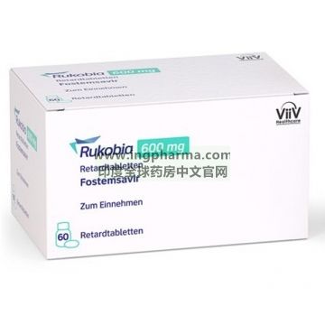 【来那卡帕韦注射液,利那卡帕韦,lenacapavir,sunlenca（美版）】说明书_代购价格_印度直邮-印度全球药房