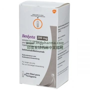 【比美吉珠单抗,Bimekizumab,Bimzelx（欧洲版）】说明书_代购价格_印度直邮-印度全球药房