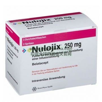 【比美吉珠单抗,Bimekizumab,Bimzelx（欧洲版）】说明书_代购价格_印度直邮-印度全球药房