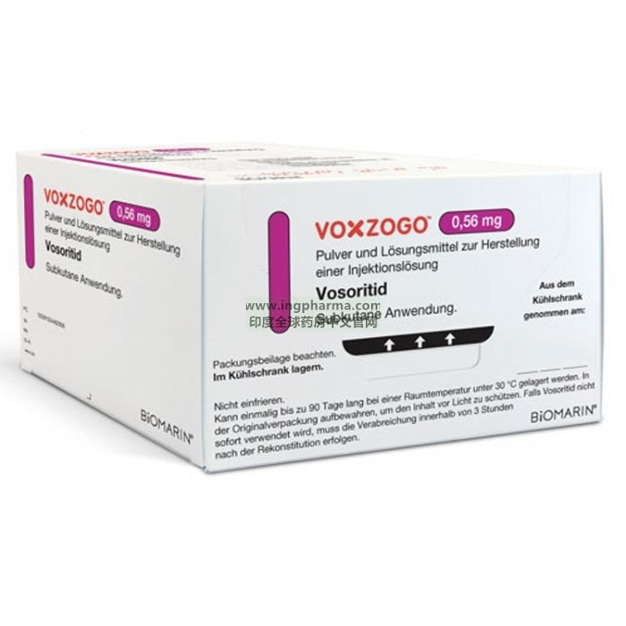 【伏索利肽,vosoritide,Voxzogo（欧版）】说明书_代购价格_印度直邮-印度全球药房