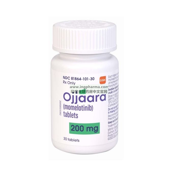 【莫洛替尼,莫美替尼,momelotinib,Ojjaara（美版）】说明书_代购价格_印度直邮-印度全球药房