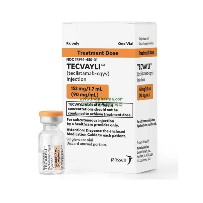 【特立妥单抗,泰立珂,Teclistamab,tecvayli（欧版）】说明书_代购价格_印度直邮-印度全球药房