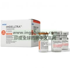 【塔拉妥单抗,tarlatamab-dlle,mdelltra（欧版）】说明书_代购价格_印度直邮-印度全球药房