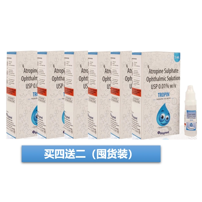 【0.01%硫酸阿托品滴眼液,Atropine sulfate monohydrate,Tropin】说明书_代购价格_印度直邮-印度全球药房