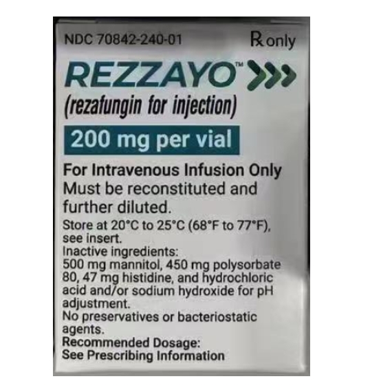 【瑞扎芬净,瑞扎芬金,雷扎芬净,rezafungin,REZZAYO（美版)】说明书_代购价格_印度直邮-印度全球药房
