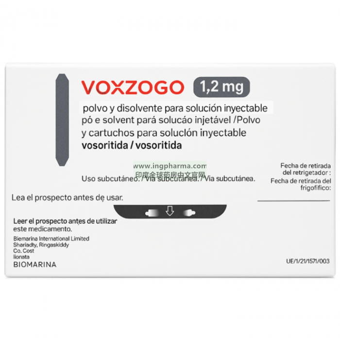 【伏索利肽,vosoritide,Voxzogo（欧版）】说明书_代购价格_印度直邮-印度全球药房
